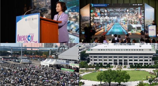 인천시, 외국관광객 유치 소매 걷었다