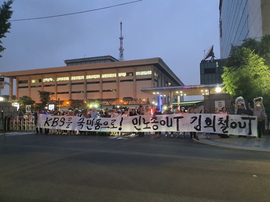 KBS 공영노조 “이영풍 기자 해고는 언론 자유 탄압”