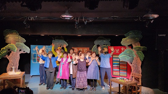 극단 즐거운사람들, 신중년 가무악 ‘닐리리 맘보’ 무대 올려